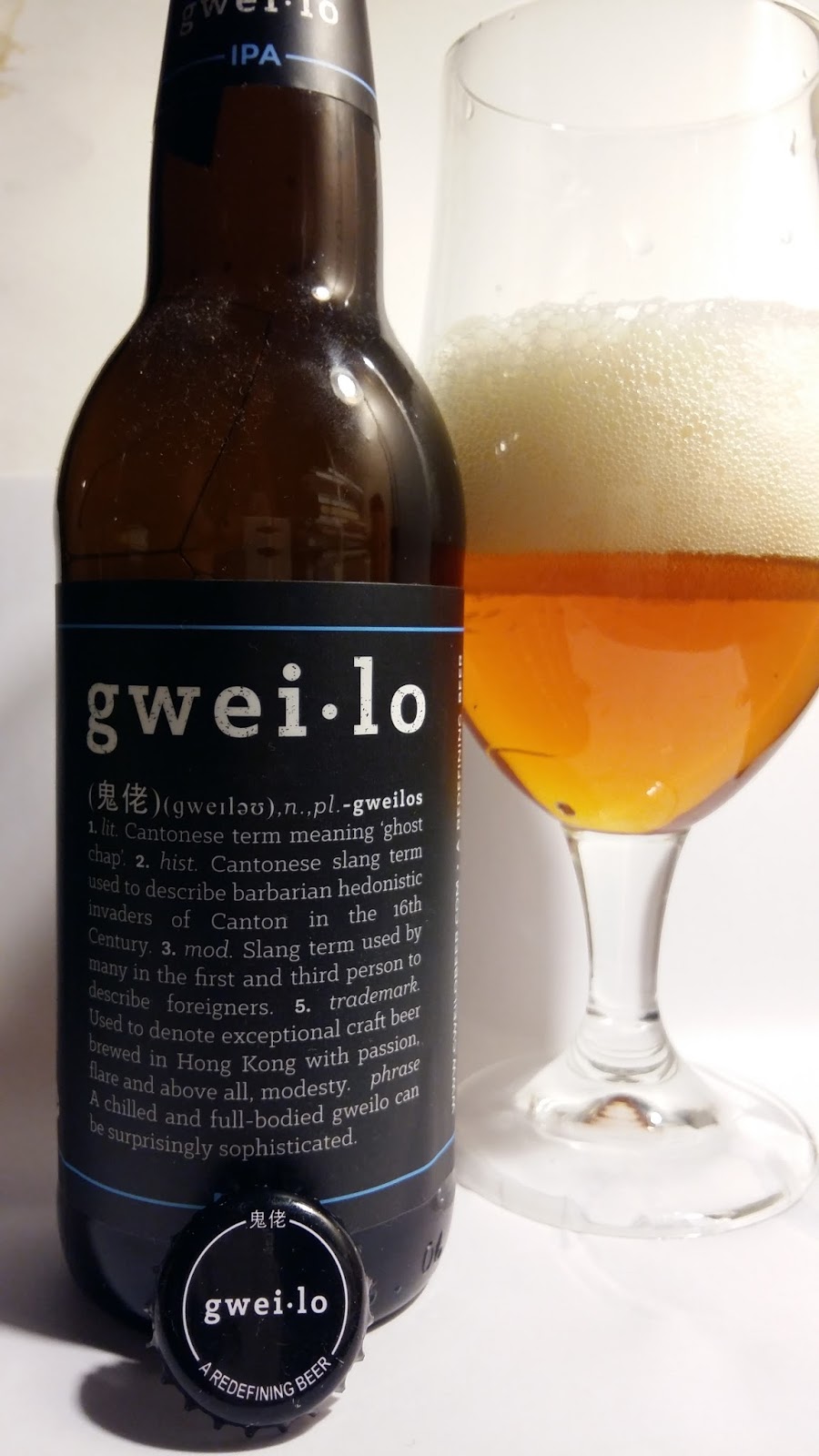 Gambrinuse õllepäevik: Gweilo IPA