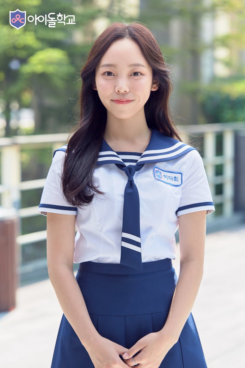 Profil, Biodata, Fakta Peserta Idol School (Part. 2) - Omah Kpop