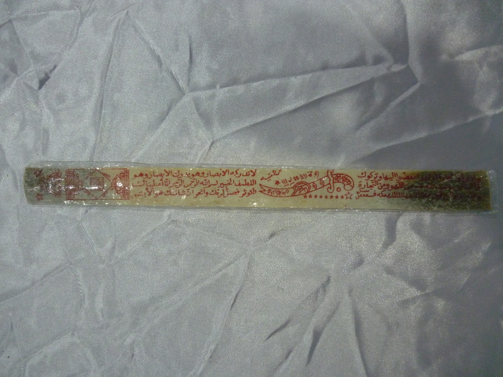 Wafak Dan Azimat Maharaja: March 2011