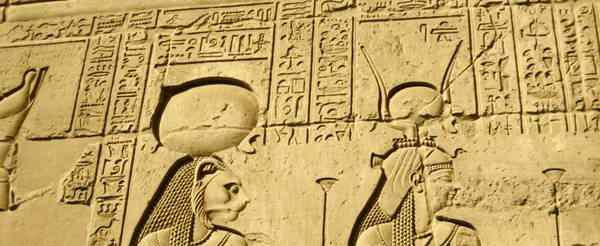 Szellem Lélek Test: A titokzatos Alexandriai Könyvtár