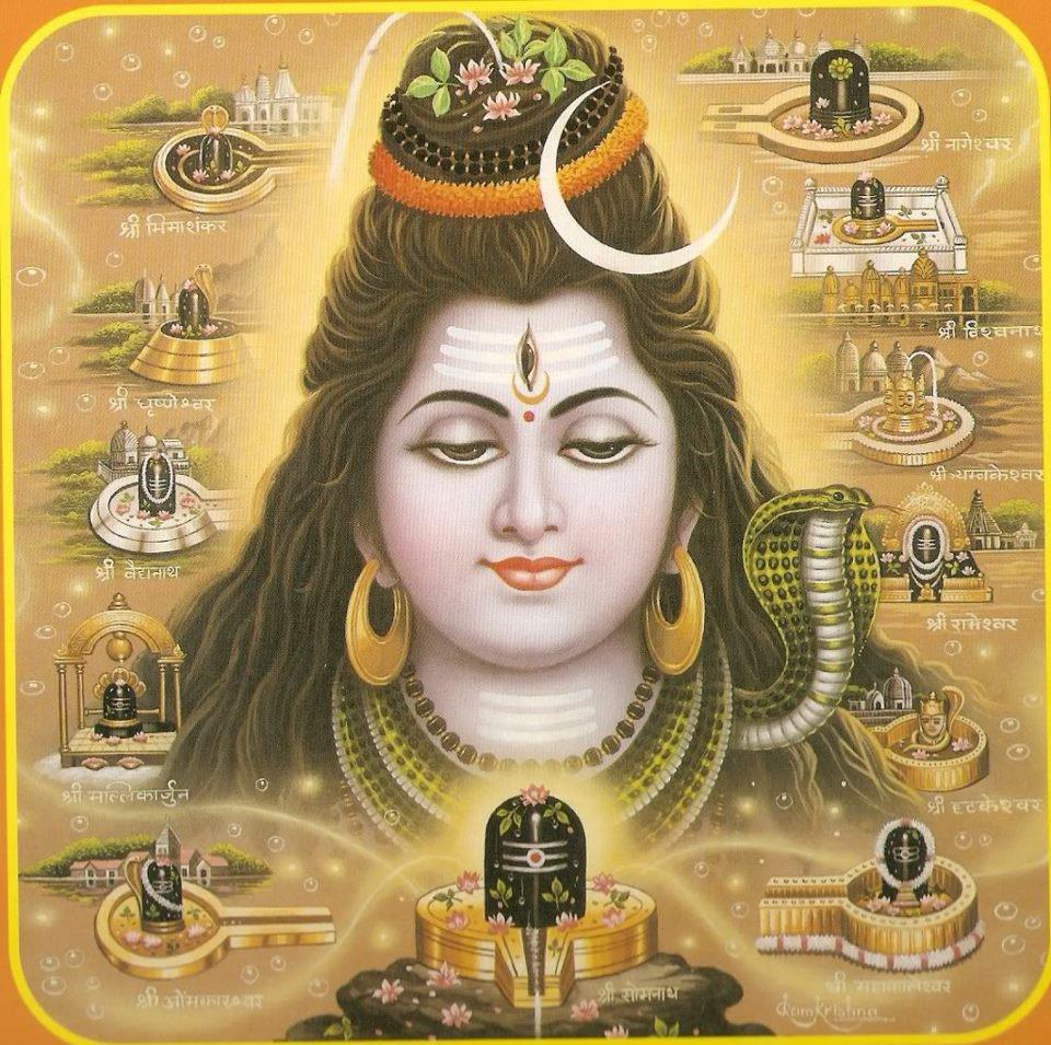 12 JYOTIRLINGA : JYOTIRLINGA WALLPAPER