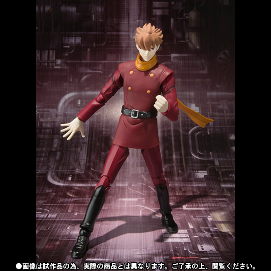 Irsyad's Way: S.H.Figuarts Cyborg 009: Joe Shimamura Revealed!