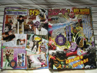 Kamen Rider ZI-O - Gaim Ride Armor & Another Gaim Revealed - JEFusion