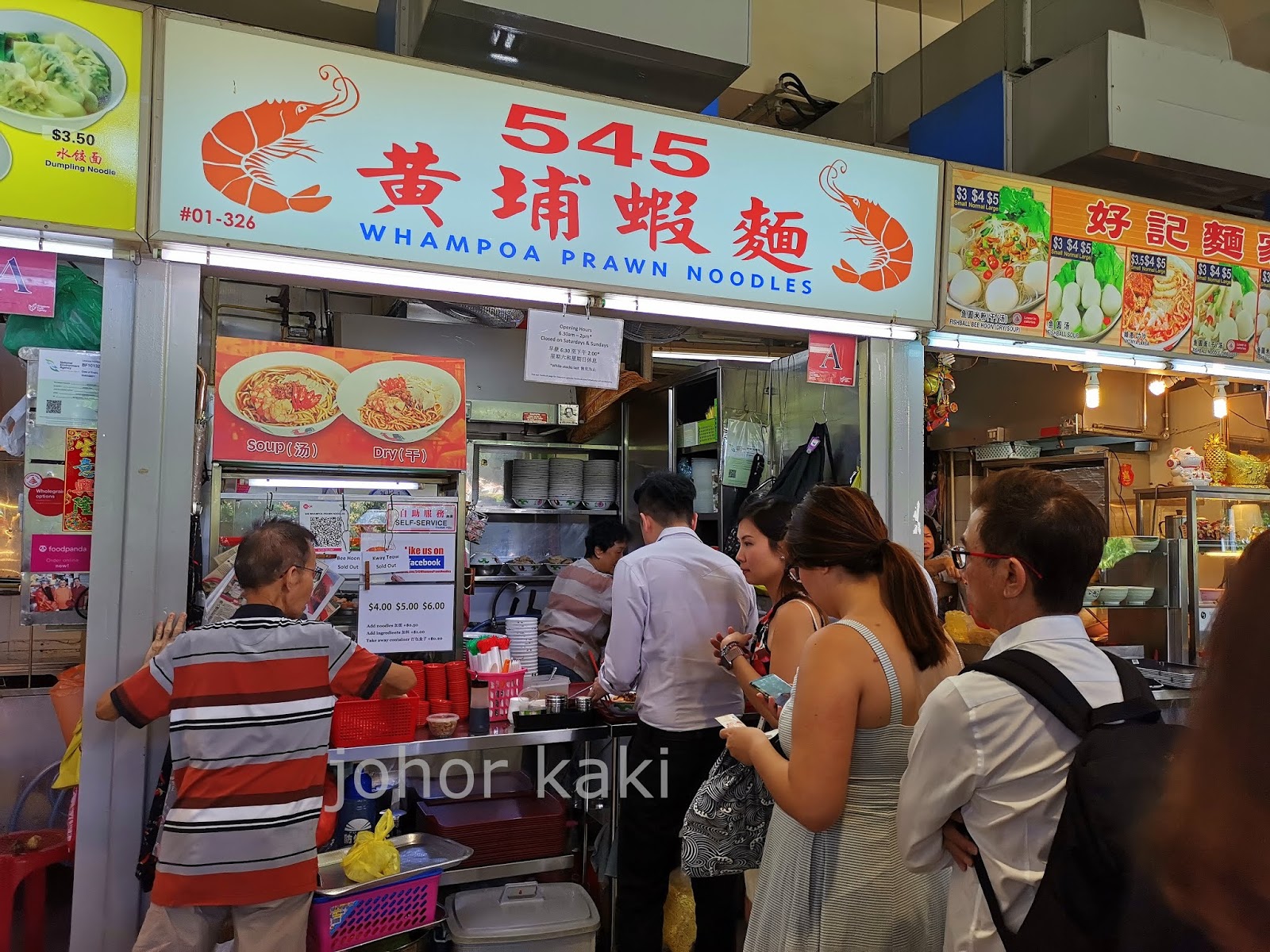 One of the Best Prawn Mee Noodles in Singapore · Tekka Hawker Food ...