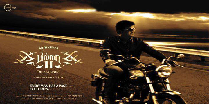 Thala Ajith: Billa2 stills in thala
