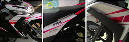 Gambar Modifikasi Yamaha Mio M3 Striping Corak Pink Feminim | Koleksi ...