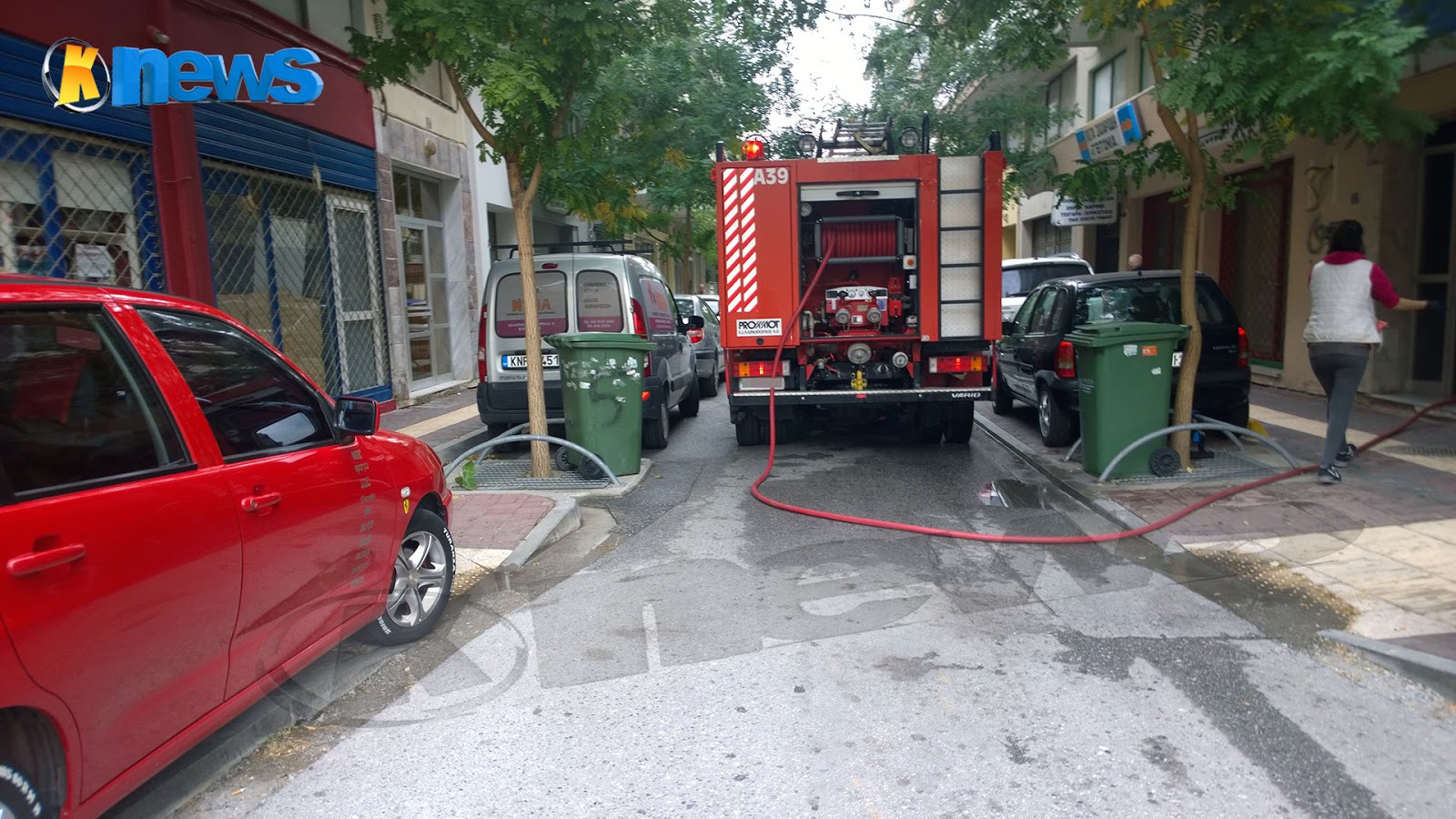 ΠΙΕΡΙΚΗ : ΚΑΤΕΡΙΝΗ ΠΥΚΝΟΙ ΚΑΠΝΟΙ ΦΩΝΕΣ ΓΙΑ ΒΟΗΘΕΙΑ ΑΠΟΚΛΕΙΣΤΙΚΟ ...