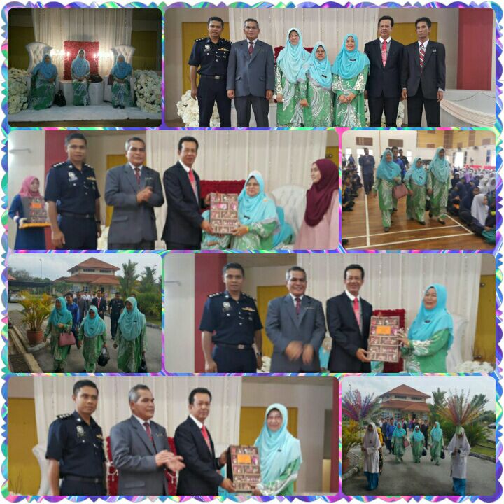 SMK BATU RAKIT: 2017