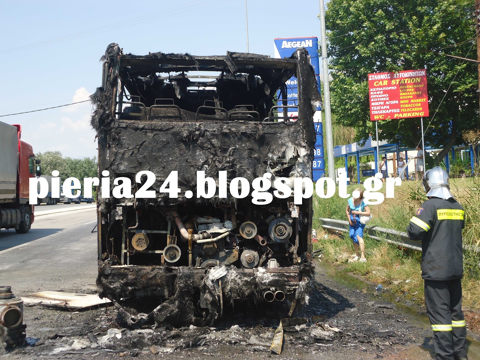 pieria24: ΚΑΗΚΕ ΤΟΥΡΙΣΤΙΚΟ ΛΕΩΦΟΡΕΙΟ
