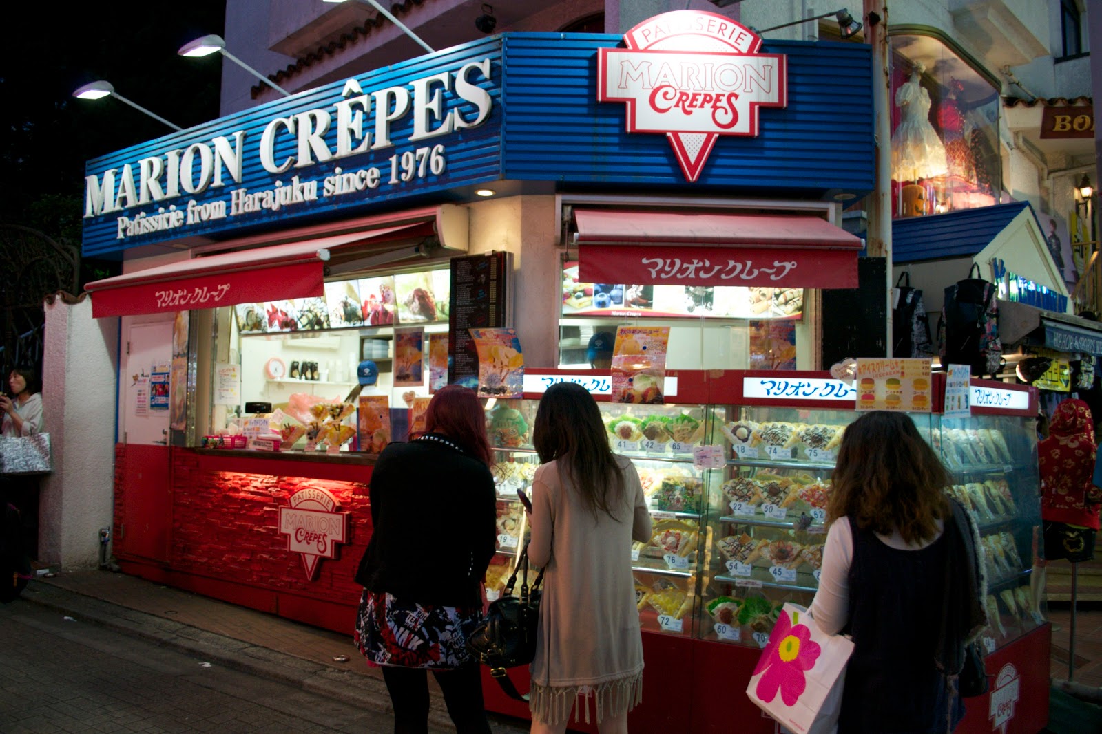 Nouvelle Génération: Street Crepes Recipe