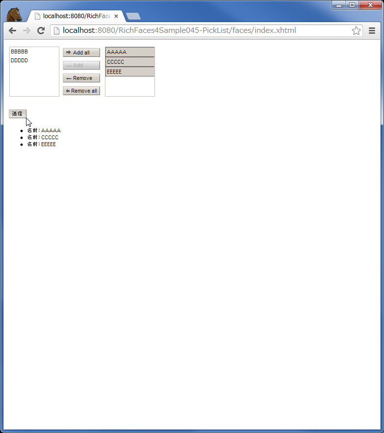 しがないプログラマーの備忘録: (RichFaces4 ShowCase)PickList