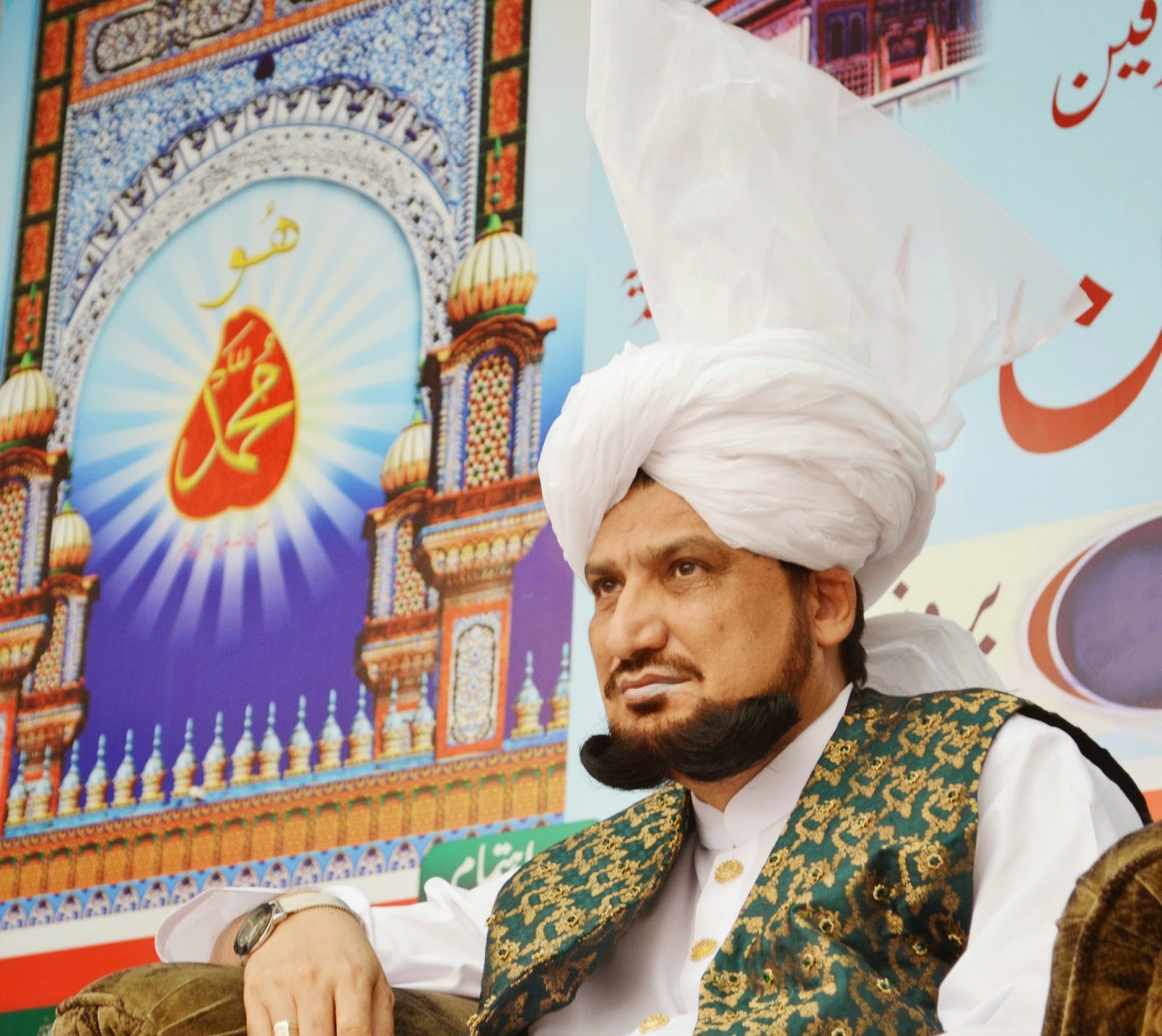 Sultan Bahoo: Ishq-e-Haqeeqi (Divine Love)