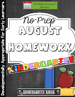 Kindergarten Kiosk: Welcome to Kindergarten Homework Packets: English ...