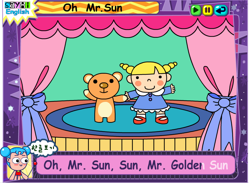 六月 2013 - 四大事務所