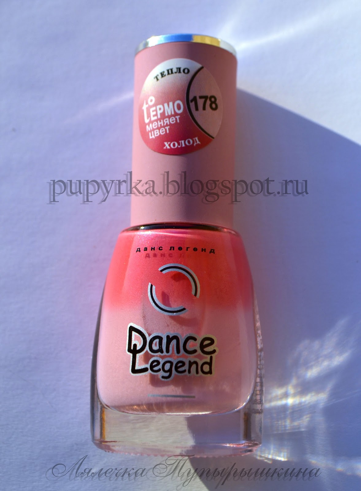 Пупырки на моих ноготках: Волшебный розовый