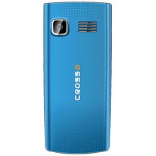 HP CINA MURAH | HP TERBARU: HP CINA CROSS E1