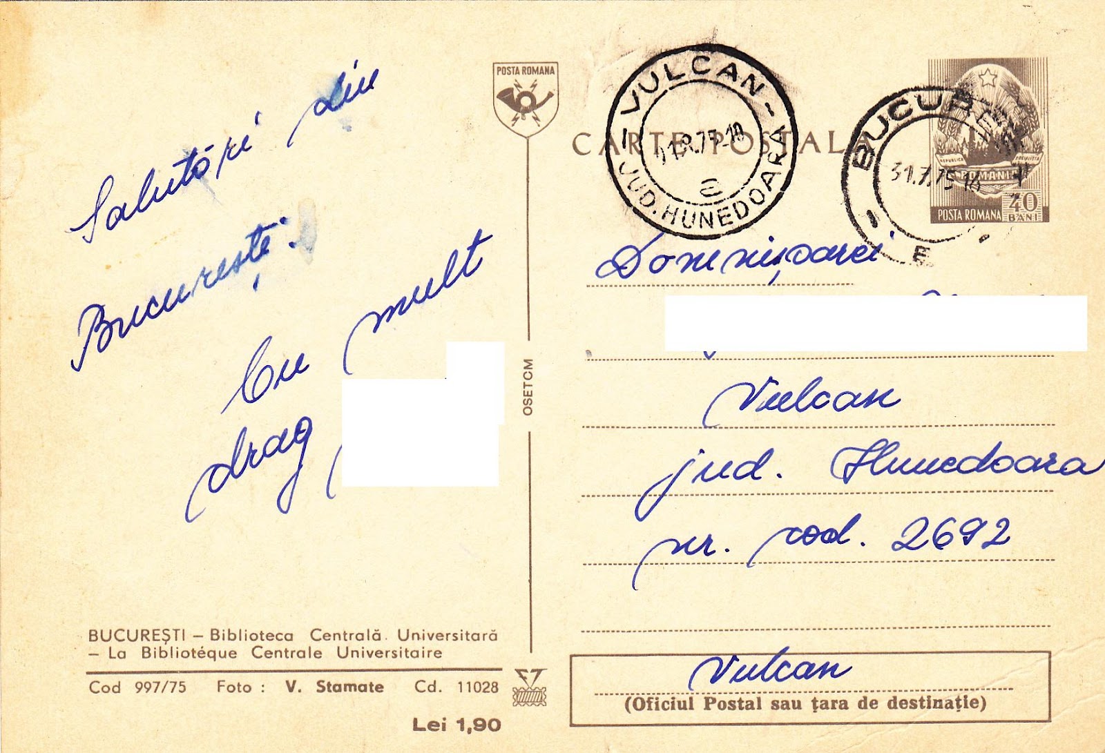 Vederi si carti postale din Romania: Bucuresti