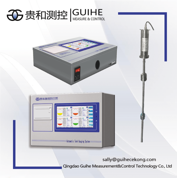Guihe tank gauging system,oil tank monitoring system,automatic tank ...