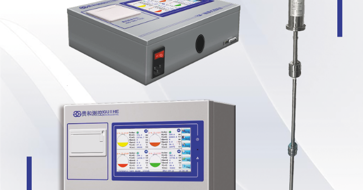 Guihe tank gauging system,oil tank monitoring system,automatic tank ...