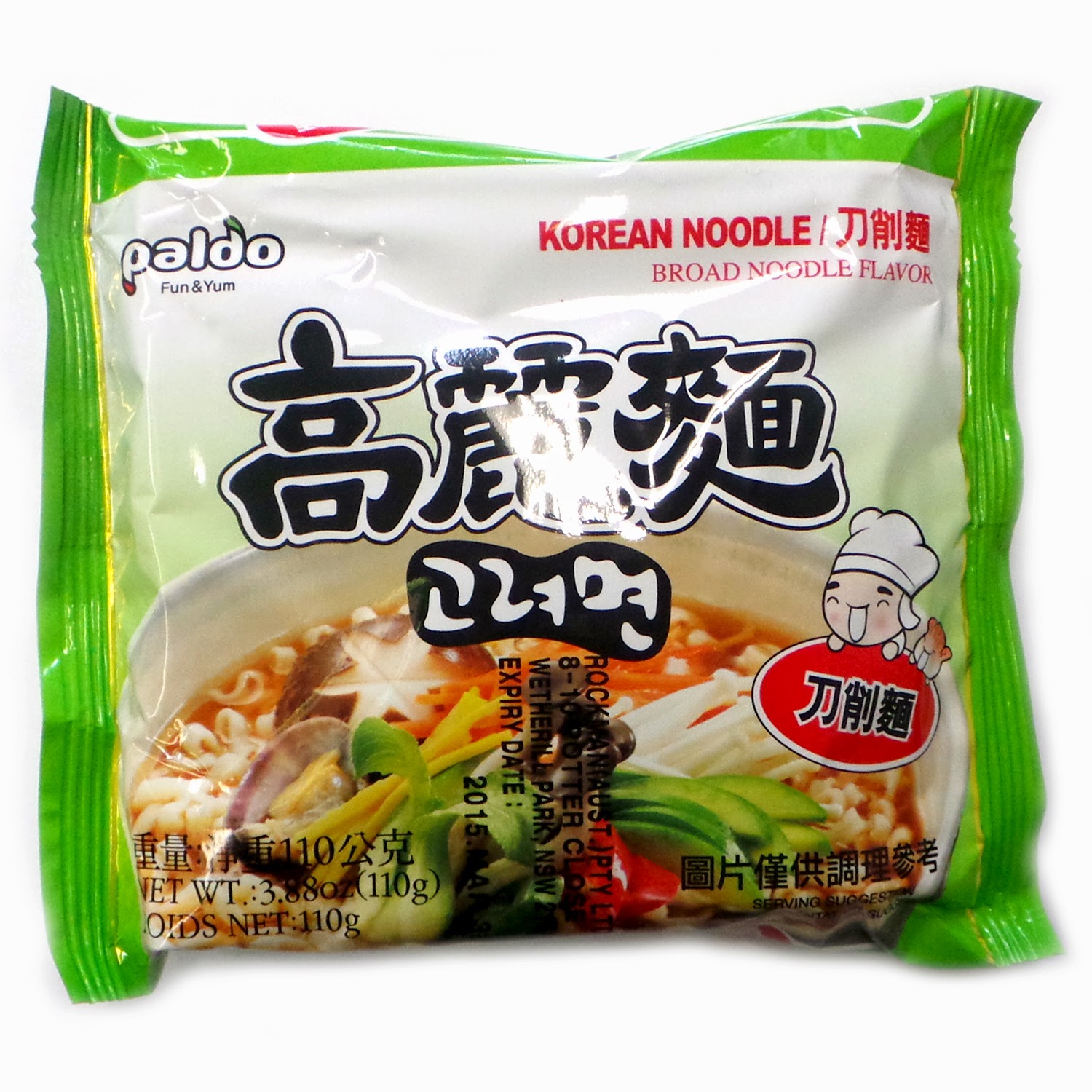 Instant Noodle King: Paldo Korean Noodle Broad Noodle Flavour
