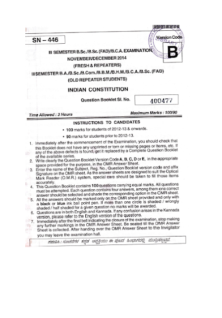 Indian Constitution Bangalore University Nov/Dec 2014 question paper ...