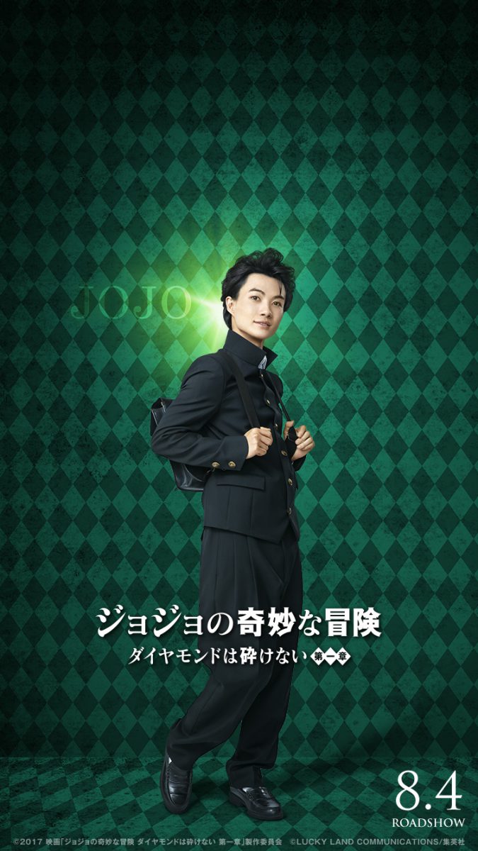 Cine: Los stands del live action de "JoJo’s Bizarre Adventure Part IV ...