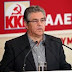 K.K.4ever