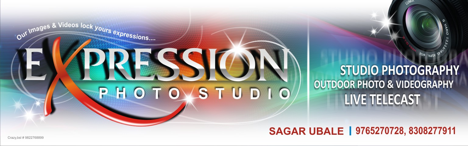 Crazy4Design: FLEX DESIGN