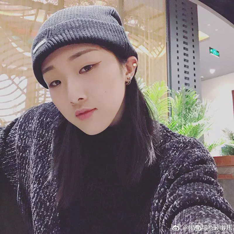 weibo go: Produce 101: Yamy has ugly features but she’s still ...