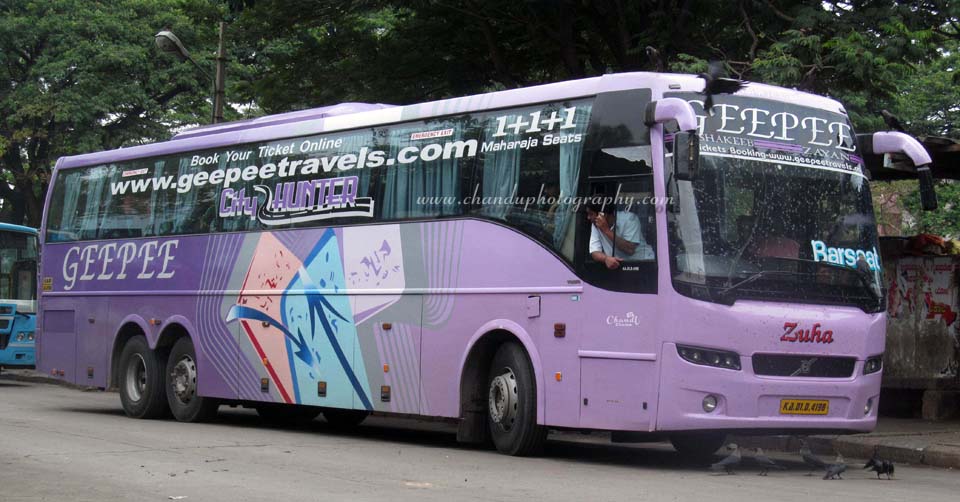 chanduphotography: Geepee travels