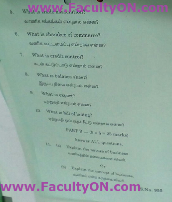 The Best Exam: 12Ueco01 Principles Of Commerce November 2016 Query Paper