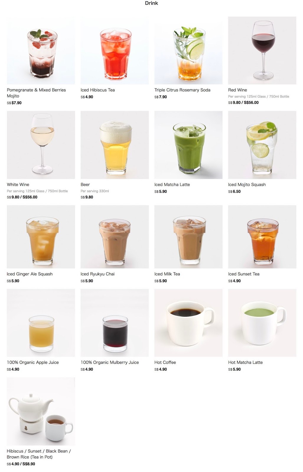 Adventures of lil w.tigress ♡: MUJI Cafe & Meal