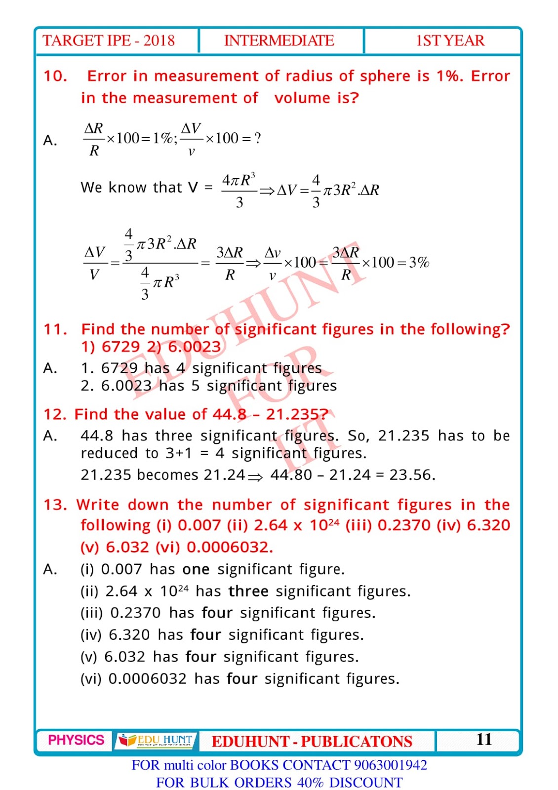 MY SOLUTIONS : INTERMEDIATE (IPE) 1ST YEAR IMP PHYSICS VSAQ FOR AP AND ...
