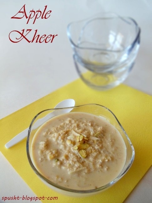 Spusht: Recipe: Apple Kheer / Apple Rabdi / Apple Pudding