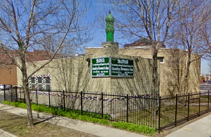 AHMADIYYA MOSQUE: Al Sadiq Mosque - Chicago Illinois USA