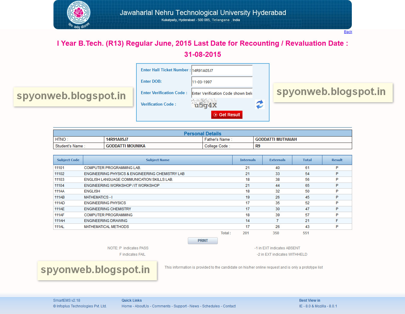 JNTUH B Tech 1st Year Results 2015 R13 R09 R07 Regular And Supply Exams jntuh-b-tech-1st-year-results-2015-r13-r09-r07-regular-and-supply-exams