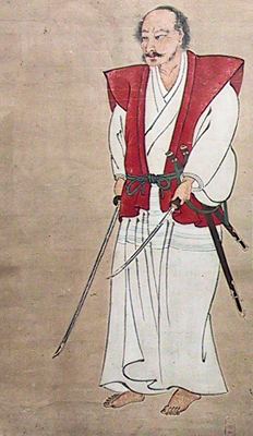 AIKIDO HIKARU: MIYAMOTO MUSASHI