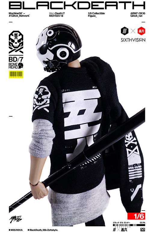 toyhaven: Preview Glitch Network X Machine56 1/6th scale Bonehead ...