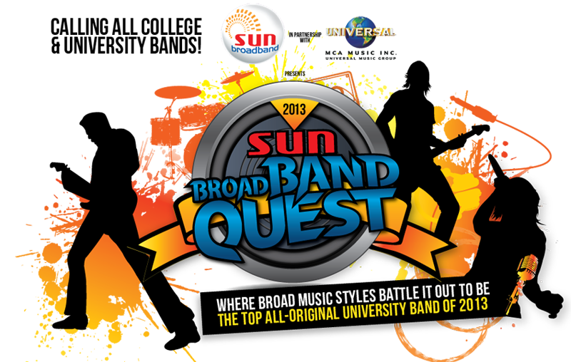 Sun Broadband Logo Png