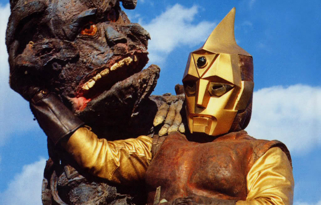 COLLECTIONNEUR DU JOUET: SPECTREMAN