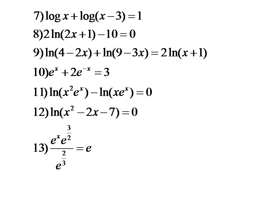Math12: Chapter 8- Exponential and its inverse lnx function