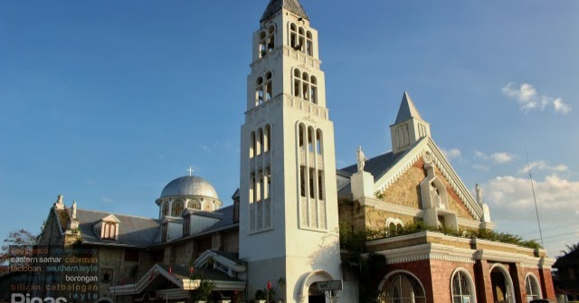 Calbayog City: Gateway to Samar and Northern Samar