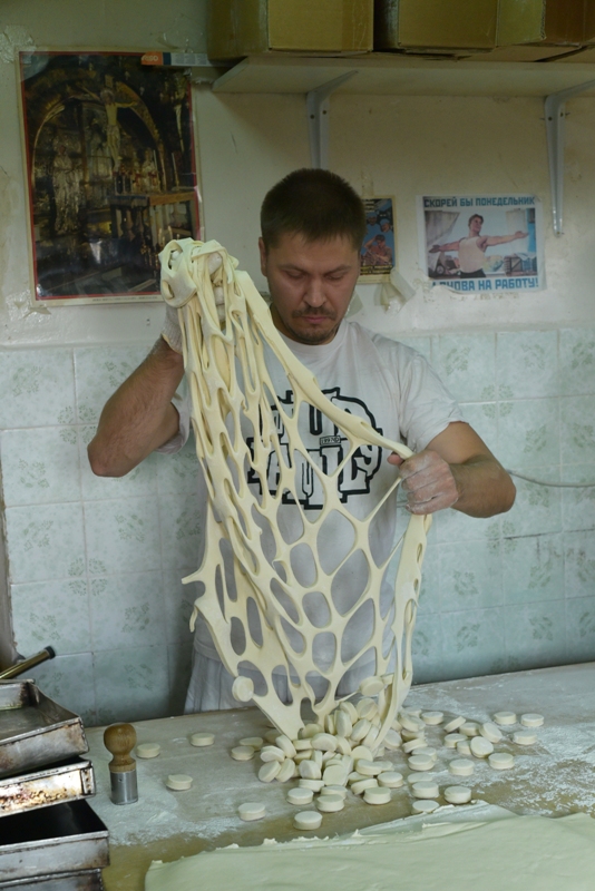 The Secrets of Step by Step Prosphora Making - The Catalog of Good Deeds