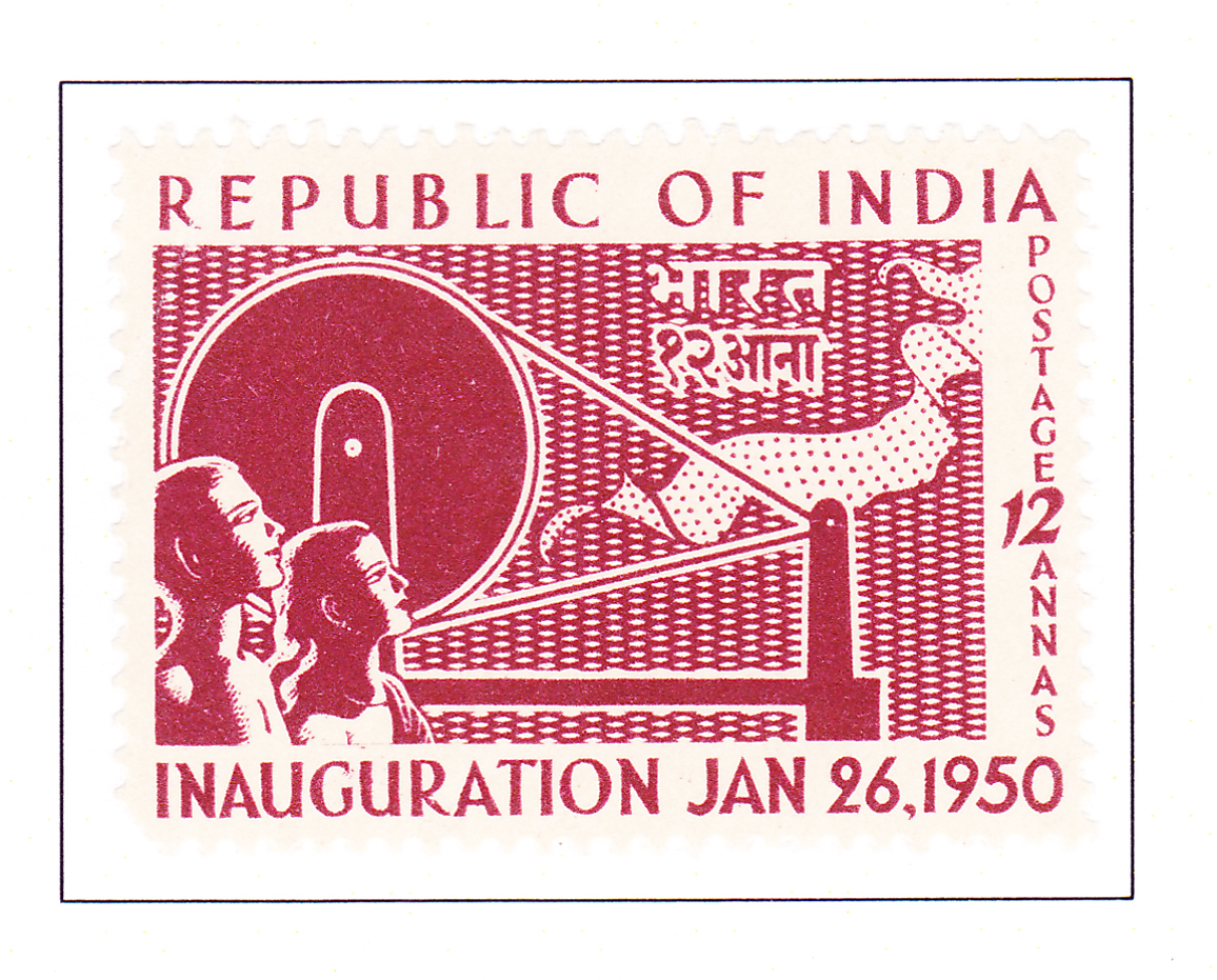 Stamp on Republic Day