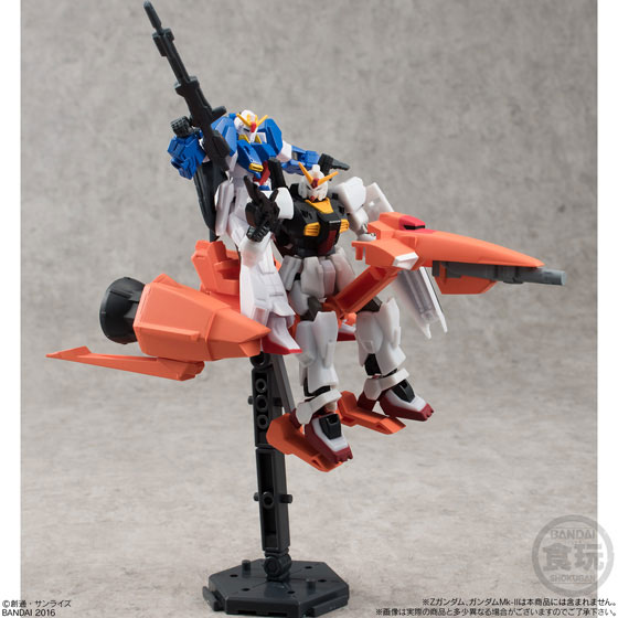 Gundam Assault Kingdom EX09 Full Armor ZZ Gundam w/ Hyper Mega Cannon ...