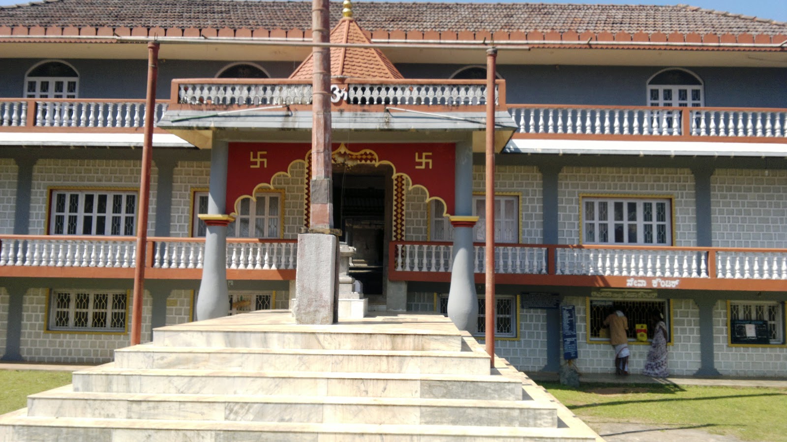 Divine Travels to Temples: Karinjeshwara Temple, Karinja