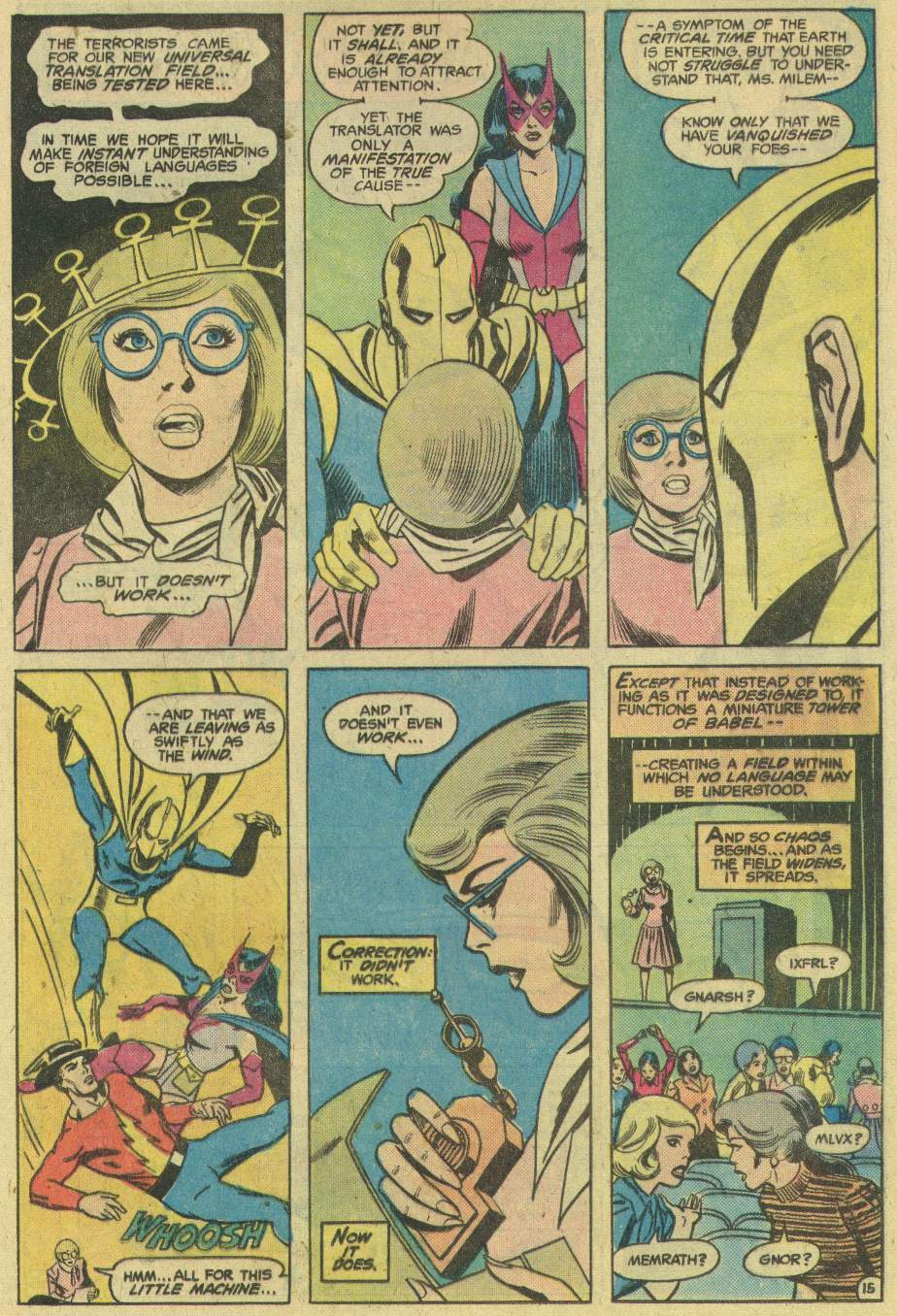 Diversions of the Groovy Kind: Decent Comics: "World On the Edge of ...