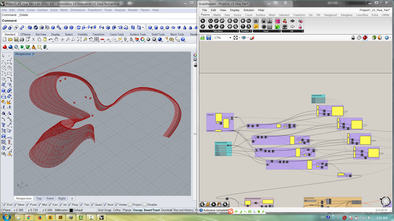 Parametric Modeling Design _Hua Yan: ARCH655 Parametic Modeling Design_Project1_Harbin Opera ...