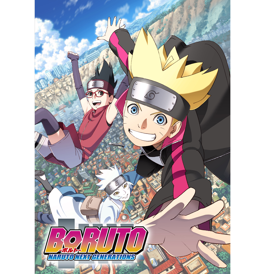 Baruto : Naruto Next Generations Anime [2017]