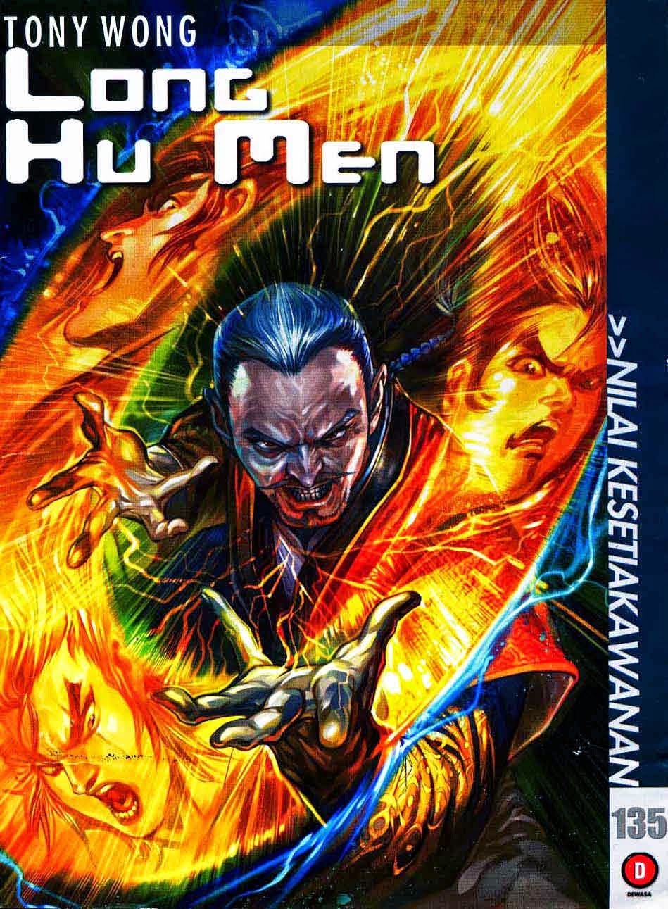 MASTER LIGEUN: LONG HU MEN 135